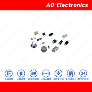 【TAIYO YUDEN/太阳诱电】 代理分销商 - 全系列产品-阿里巴巴