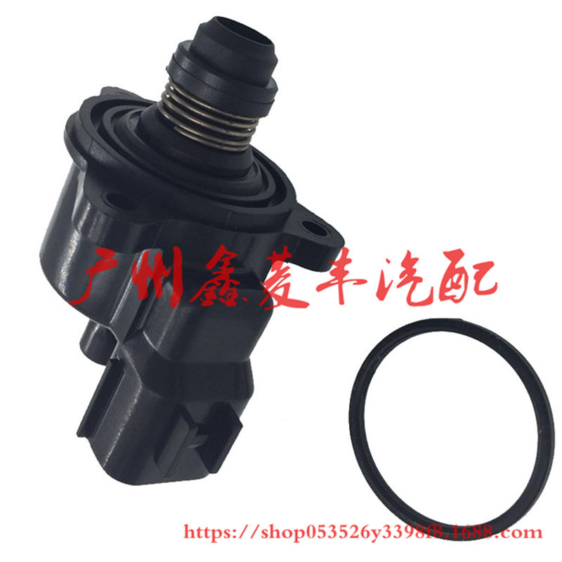 怠速马达/怠速控制阀/怠速稳定阀MD628168/1450A132-阿里巴巴