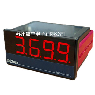 DC-BOX类比输入盘面型数字电表DCB电表多功能数显表智能二次仪表-阿里巴巴