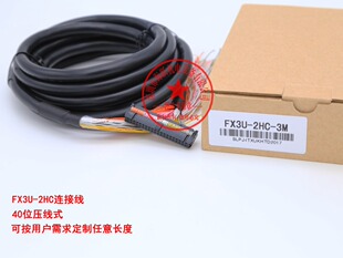 深圳市海跃机电设备有限公司_阿里巴巴旺铺