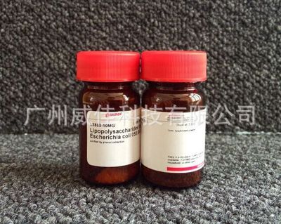 sigmalps脂多糖_sigma LPS脂多糖 Lipopolysaaah aricles （L2880）现货 - 阿里巴巴