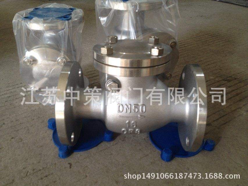 H44W-64P H44W-64R H44W-64RL不锈钢高压旋启式止回阀 法兰止回阀-阿里巴巴