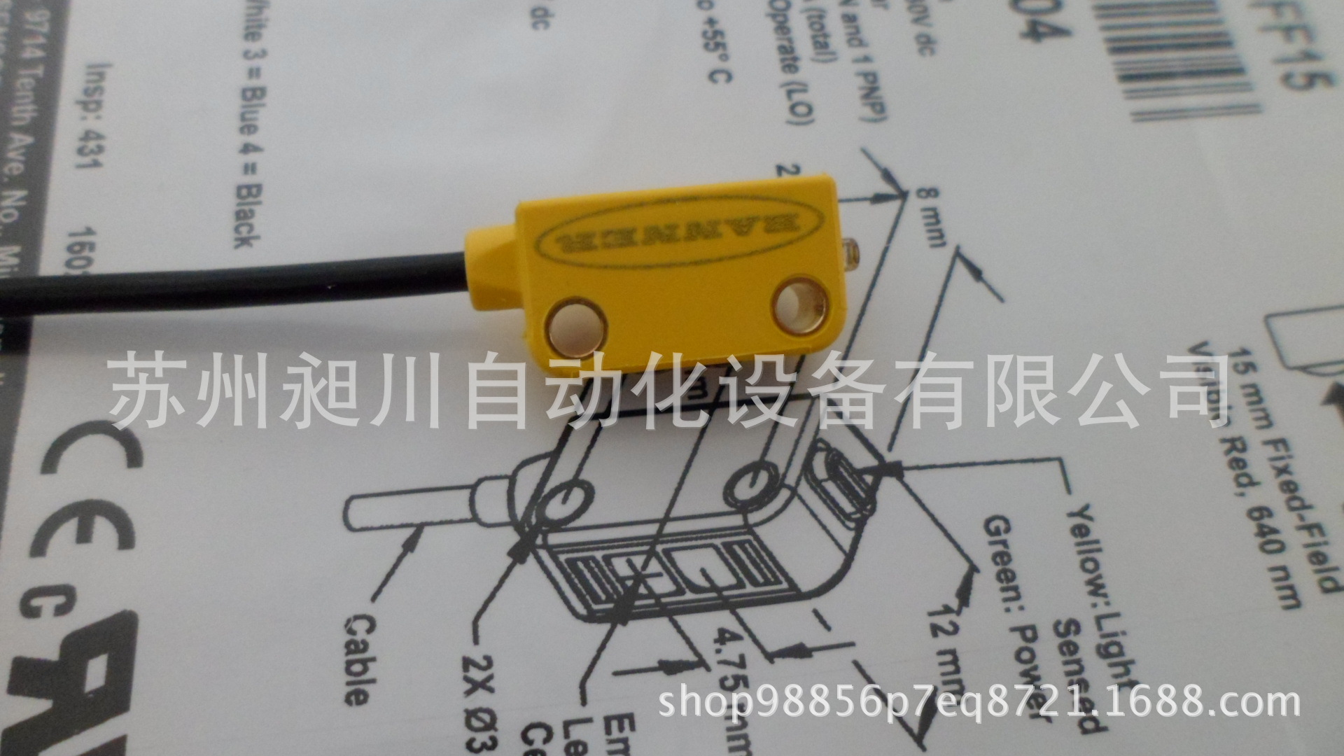 美国邦纳现货Q12AB6FF15定区域光电开关全新原装进口现货BANNER-阿里巴巴