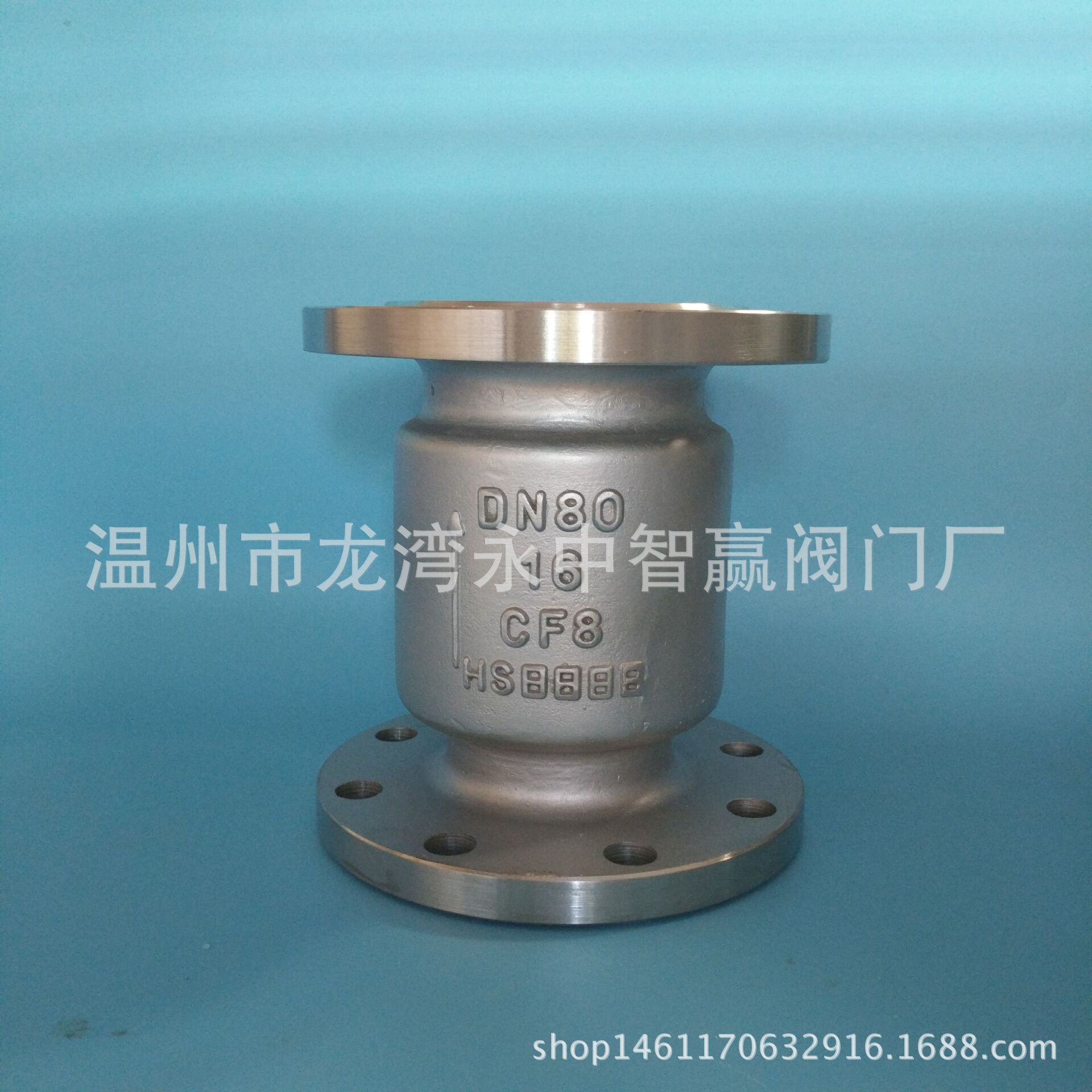 H42W不锈钢底阀201/304/316 法兰底阀DN25-16P/25P 厂家批发直销-阿里巴巴