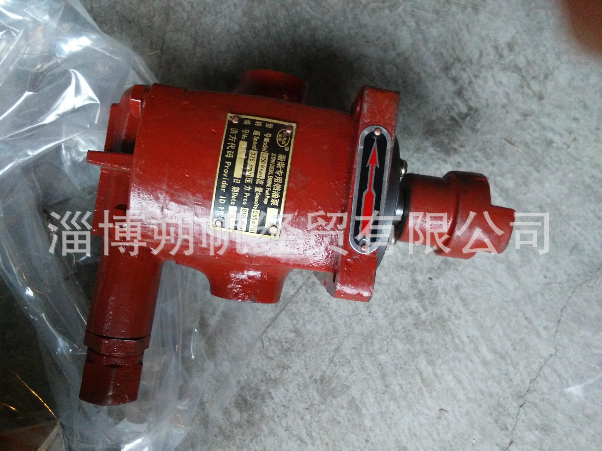 供应淄博L8250柴油机主机右机淄柴专用燃油泵8L250-63-000A-阿里巴巴