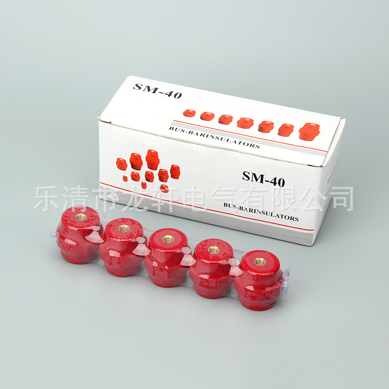 绝缘子 sm40 红色绝缘子 SM40绝缘子 DMC不饱和树脂绝缘子-阿里巴巴