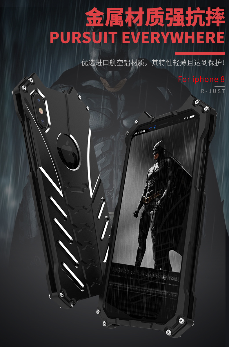 R-Just Batman Shockproof Aluminum Shell Metal Case with Custom Bataran ...