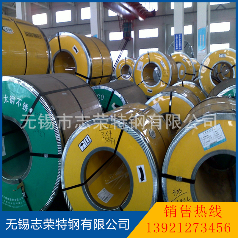 QN1803(304D)不锈钢板 304D与304区别-阿里巴巴