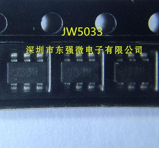 JW5033 SOT23-6 全新原装现货 JW5033-阿里巴巴