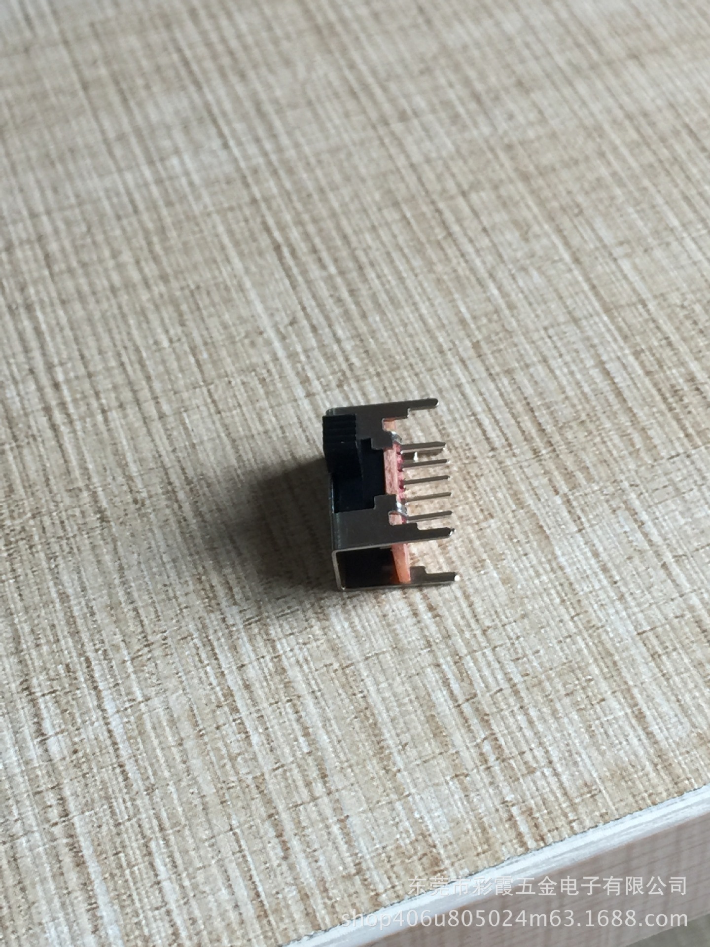 SK-23D05正装反装 拨动开关2P3T三档开关电子玩具电动手电筒开关-阿里巴巴