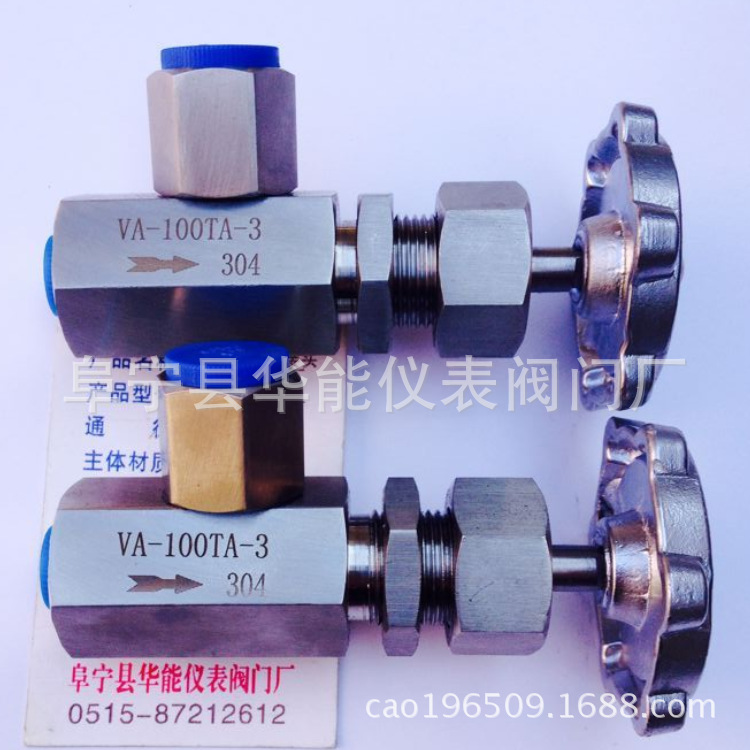 仪表阀 截止阀VA-100TB-1/4 VA-200TC-1/2 价格面议-阿里巴巴
