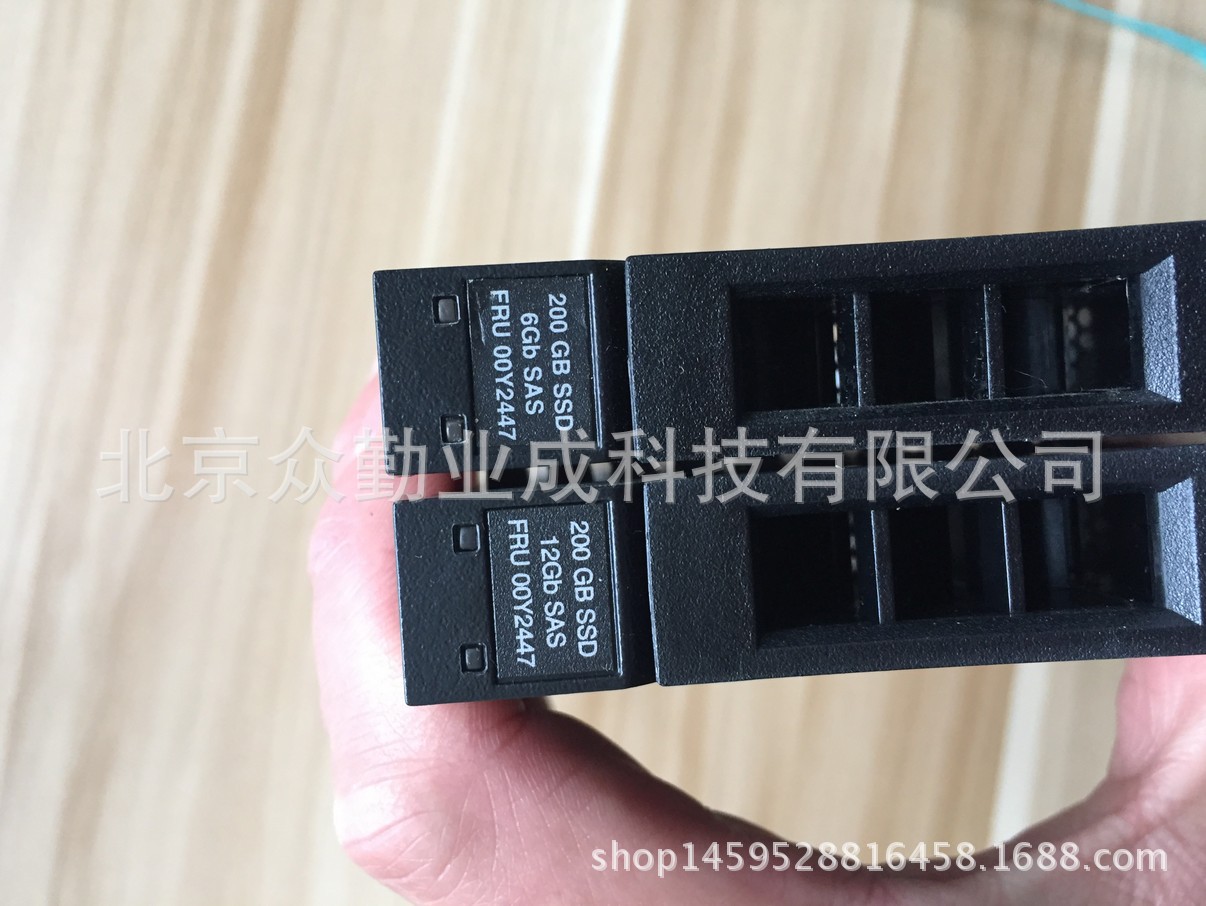 IBM 43N3423/85Y6188 200GB SAS 2.5 V7000 SSD固态存储00Y2447-阿里巴巴