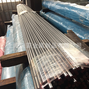 11SMNPB30易切削钢圆棒 走心机专用磨光棒 11SMNPB30+C易车铁-阿里巴巴