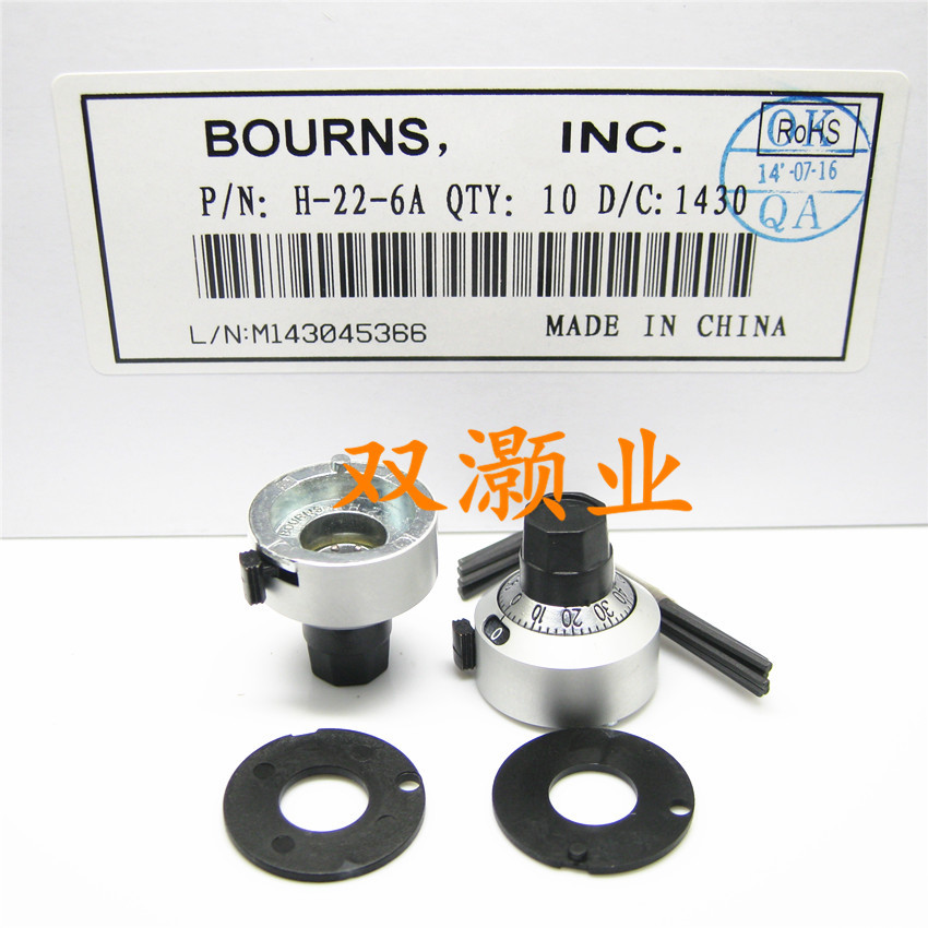 真正进口原装BOURNS 3590S-2-203L 伯恩斯精密多圈电位器20K-阿里巴巴