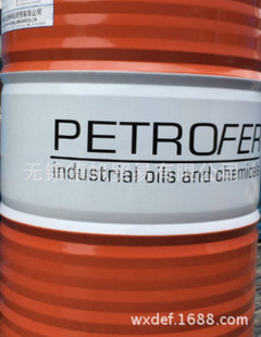 德润宝ULTRA SAFE 620抗燃液压油 220kg-阿里巴巴