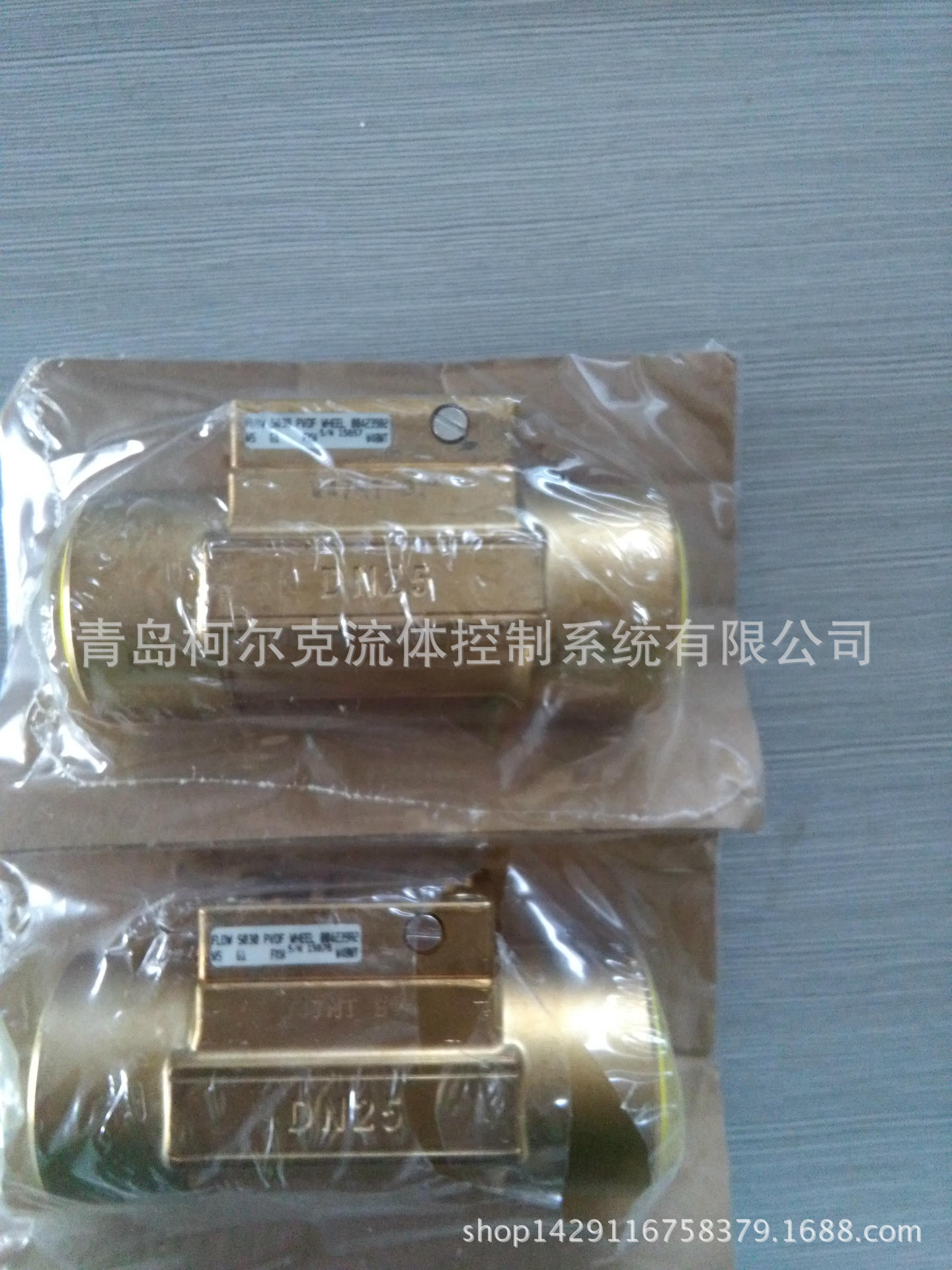 德国burkert原装宝德S030涡轮流量计配件-阿里巴巴