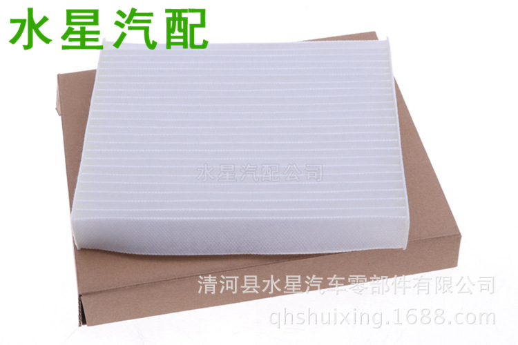 工厂批发87139-48020 88568-BZ060 87139-30040空调滤芯-阿里巴巴