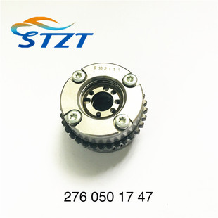 现货Ben驰配件2760501747适用W213偏心轴齿奔驰凸轮轴调节齿轮-阿里巴巴