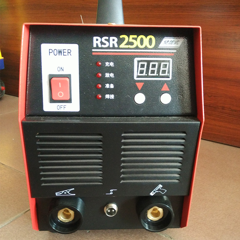 电容储能式种钉机 RSR-2500自动便携式螺柱电焊机 植钉机加工定制-阿里巴巴