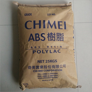 台湾奇美/PA-757F食品级ABS 高强度 食品接触ABS材料 餐具/包装-阿里巴巴