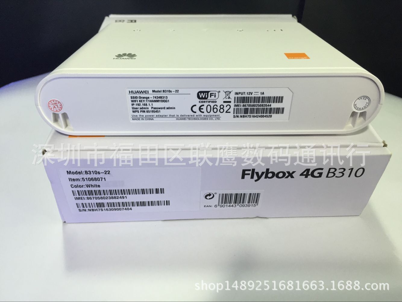 B310s-22 B310 三网4G 路由器CPE 国际版全球通路由-阿里巴巴