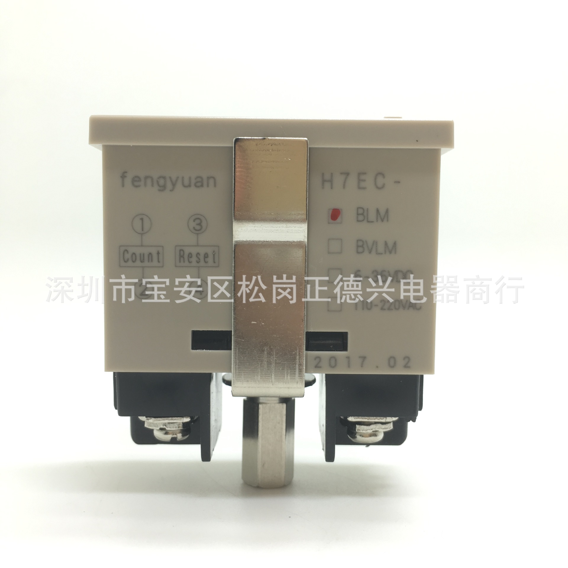 FENGYUAN电子式计数器H7EC-BVLM 6位数交流110V-220VAC计数器-阿里巴巴