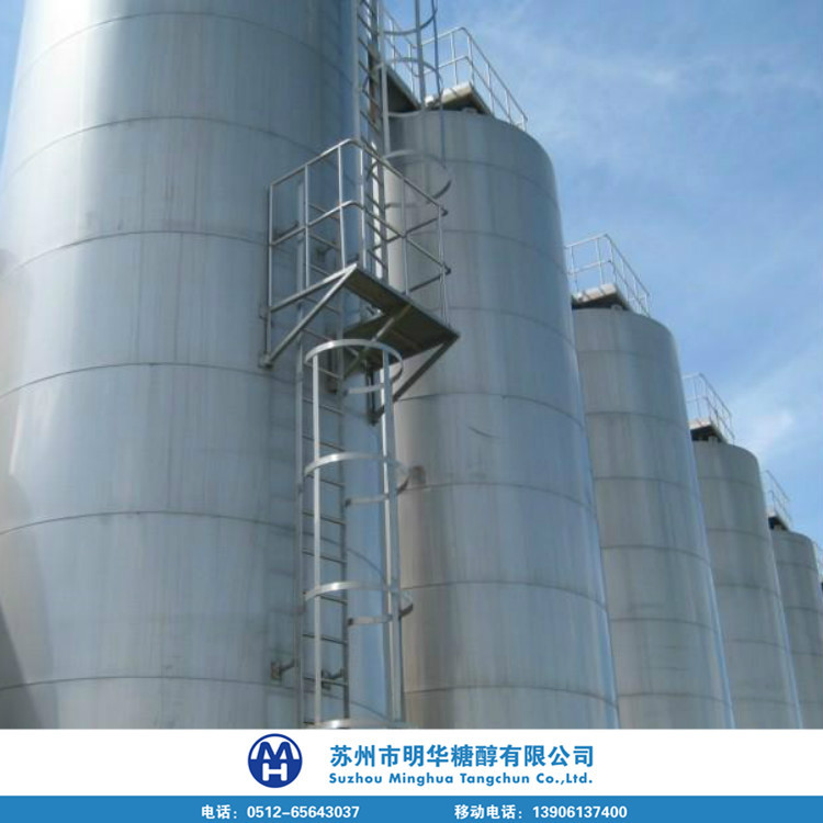 乙酰化双淀粉己二酸酯 预糊化变性淀粉 PREGEFLO CH10G-阿里巴巴