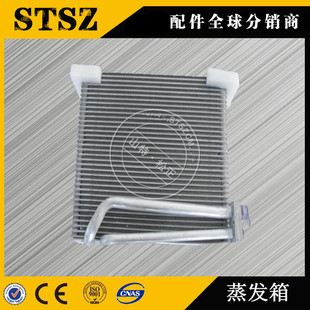 WA380Z-6装载机蒸发箱AN51141-1043工程机械配件-阿里巴巴