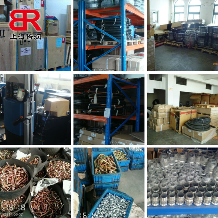 厂家直销DOZ EO-2弹性密封圈EO2 FORM密封件液压密封圈-阿里巴巴