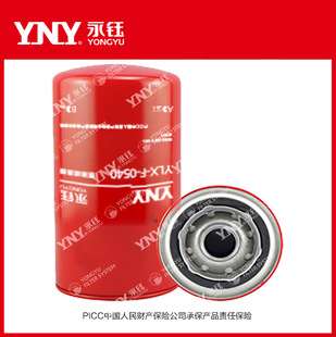 燃油滤清器过滤器旋装滤滤芯BF971/ST6047/24347/FC-7901-阿里巴巴