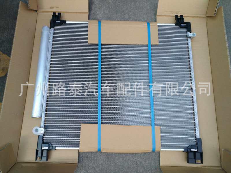 冷凝器88460-0K350适用于丰田皮卡HILUX 1KDFTV-阿里巴巴