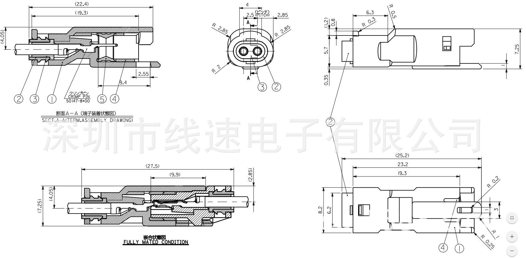 Molex原厂防水连接器52266-0211现货供应522660211-阿里巴巴