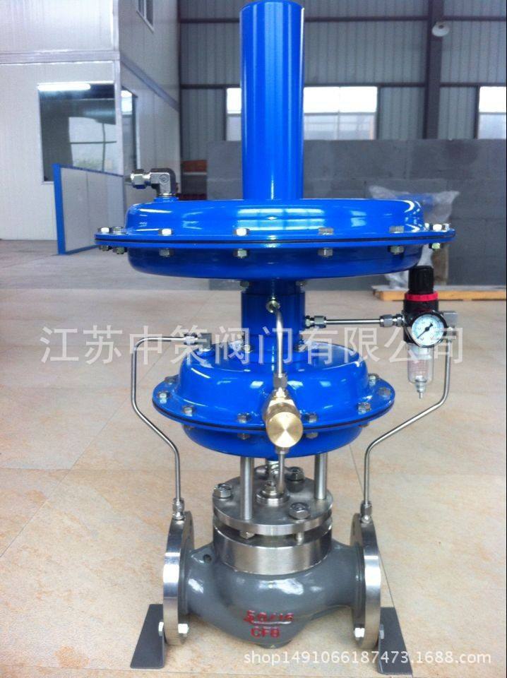 ZZYVP-16Ⅱ氮封阀 ZZYVP-16B 16K 指挥器操作型自力式压力调节阀-阿里巴巴