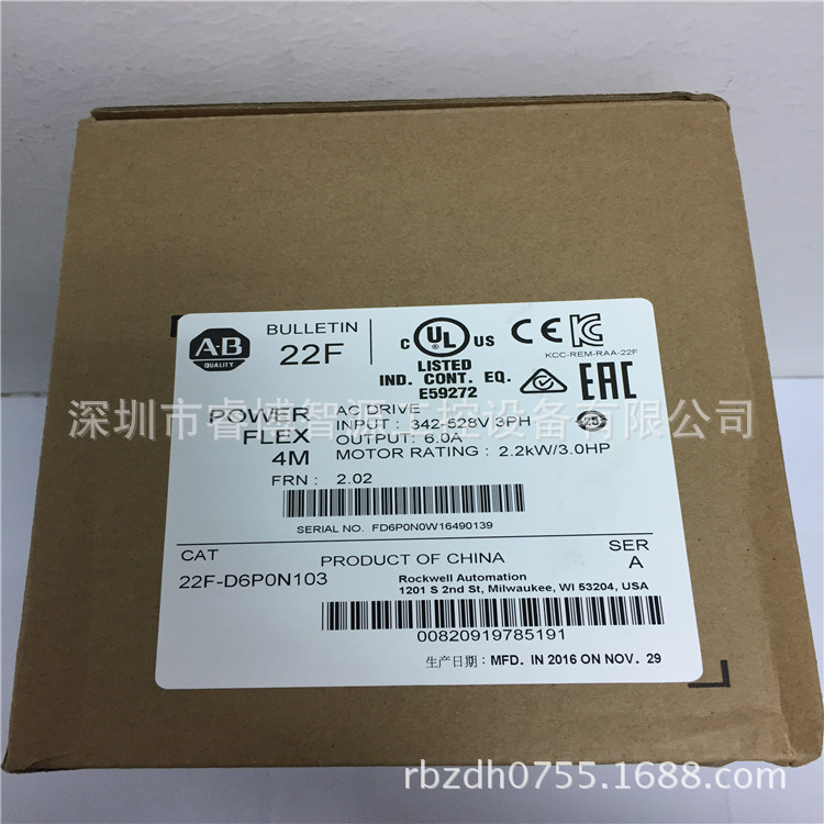 AB 变频器 22F-D6P0N103 罗克韦尔 Allen-bradley （原装正品）-阿里巴巴