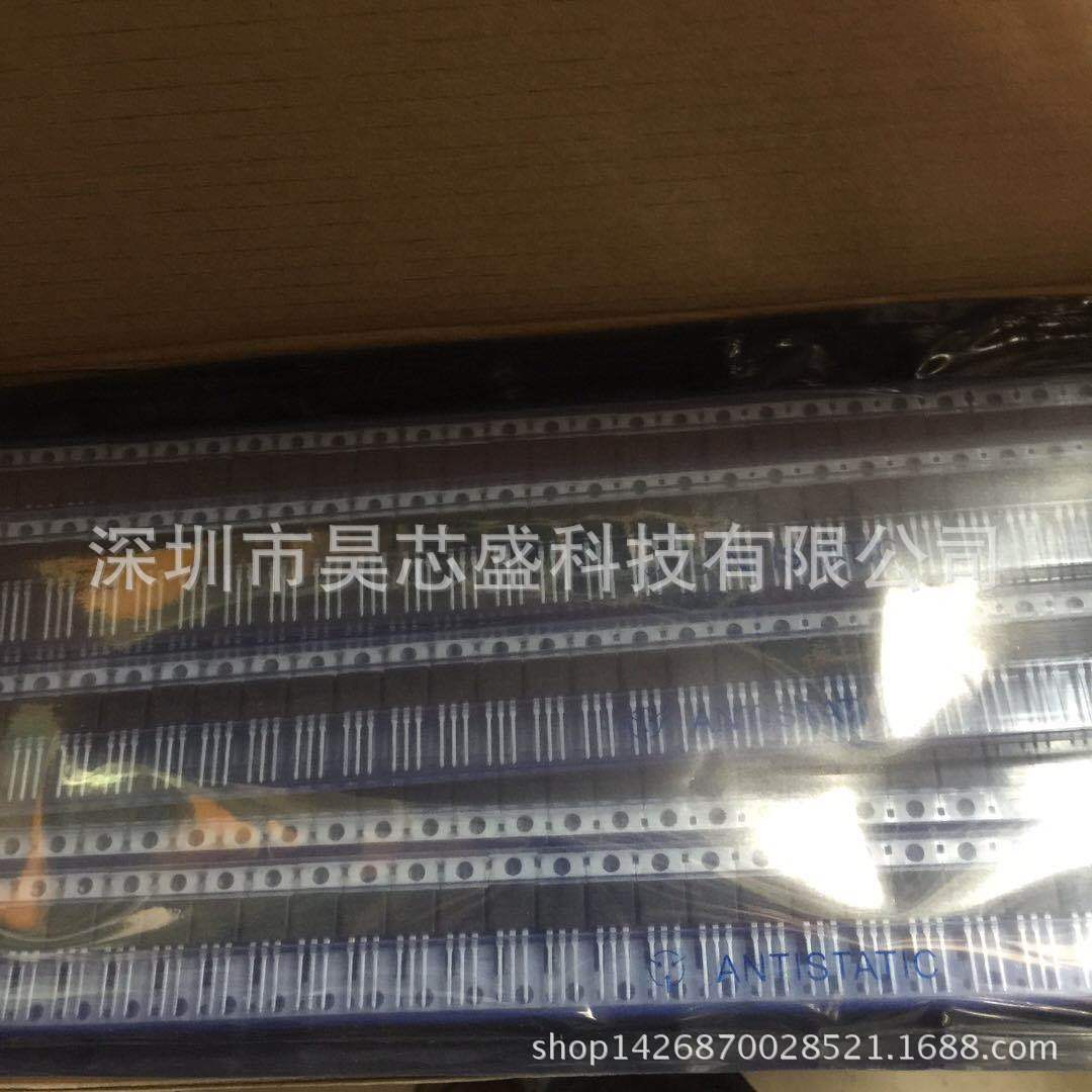 TT8486A TT8486F TT6061 T三段调光/四段调光触摸IC .二段开关调-阿里巴巴