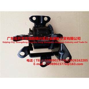 适用于三菱汽车发动机机脚胶发动机支架总成MN101574厂家直销-阿里巴巴