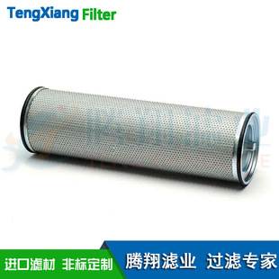 294073005替代大象泵车滤芯 原厂质量 高流量-阿里巴巴