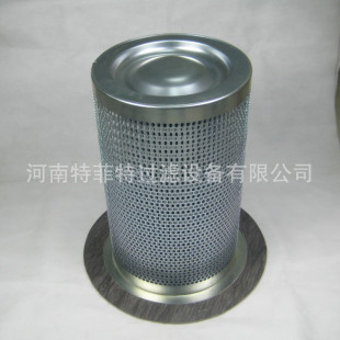 应替代COMPAIR空压机空气滤芯 油气分离滤芯50273厂家生产-阿里巴巴