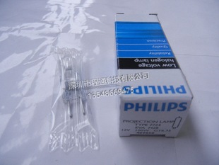 PHILIPS飞利浦 投影灯 TYPE 7724 eva m28 12V100W GY6.35-阿里巴巴