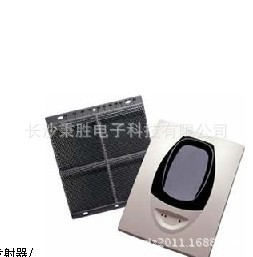 诺帝菲尔智能反射式红外光束感烟探测器JTY-H-FSB-200S-阿里巴巴