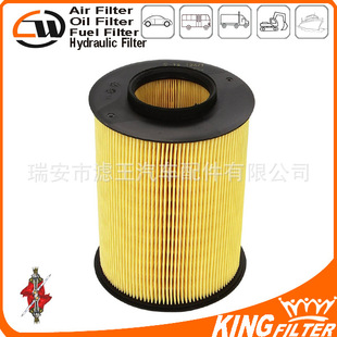 空气滤清器空气格 空气滤芯1848220-阿里巴巴