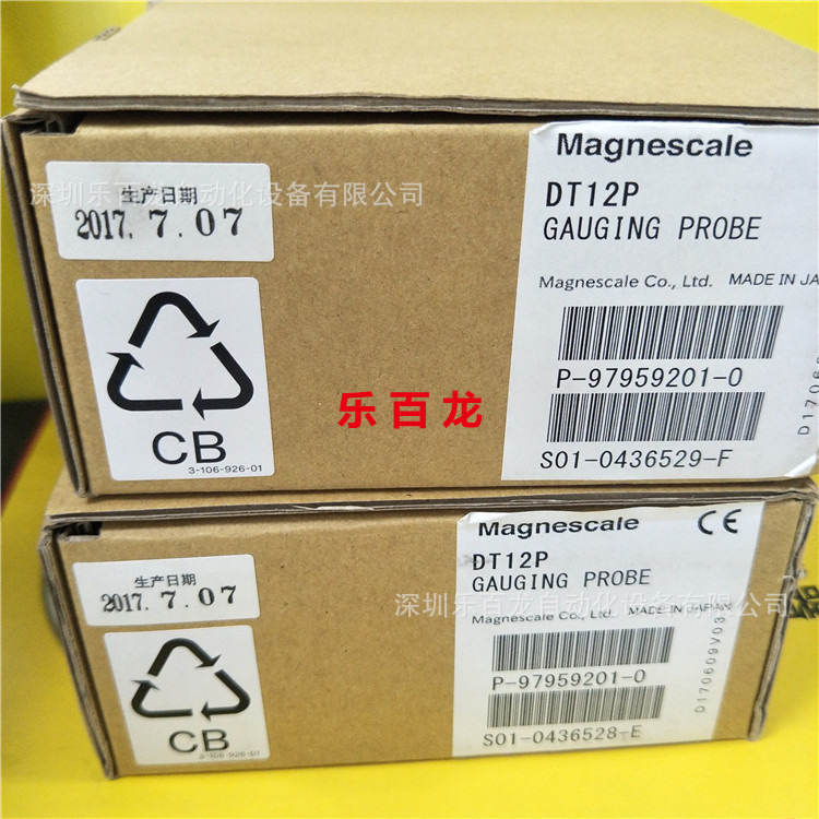 日本索尼DT512N DT12N DT512P高精度位移传感器原装质保一年-阿里巴巴