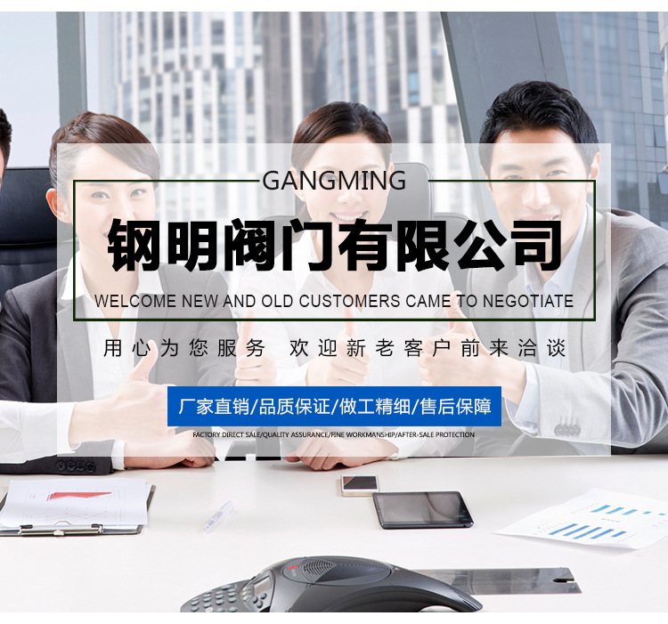 H71 304不锈钢止回阀-阿里巴巴