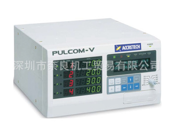 東京精密Accretech控制仪PULCOM-V8-阿里巴巴