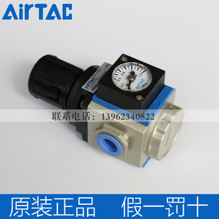 airtac气动调压阀GR200-08 300-08 10 15减压阀内置压力表亚德客-阿里巴巴