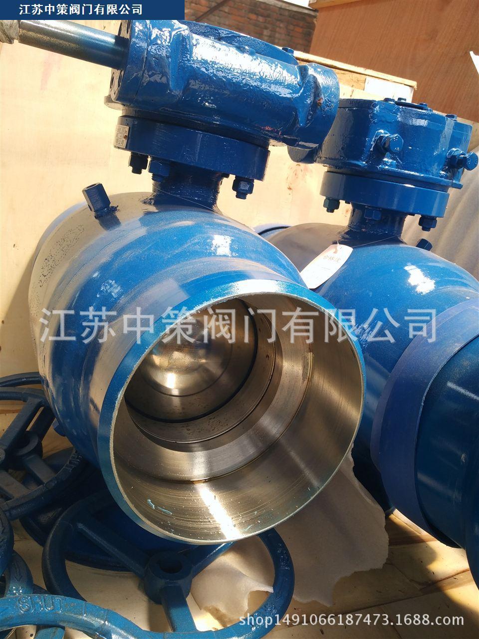 Q367F-16C 涡轮全焊接球阀 固定式焊接球阀 DN500 600 700 750 80-阿里巴巴