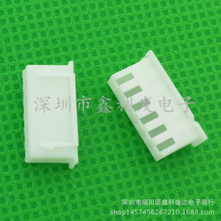 XH-6Y 间距2.54mm 胶壳 XH2.54-6Y 孔座 XH-6P 接线端子 连接器-阿里巴巴
