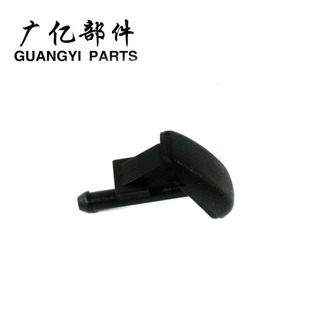 汽车喷嘴E36Z3318i Windshield Washer Nozzle 61601384859喷水嘴-阿里巴巴