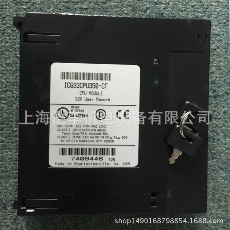 美国通用GE模块IC200MDL730 IC200MDL740 IC200MDL741-阿里巴巴