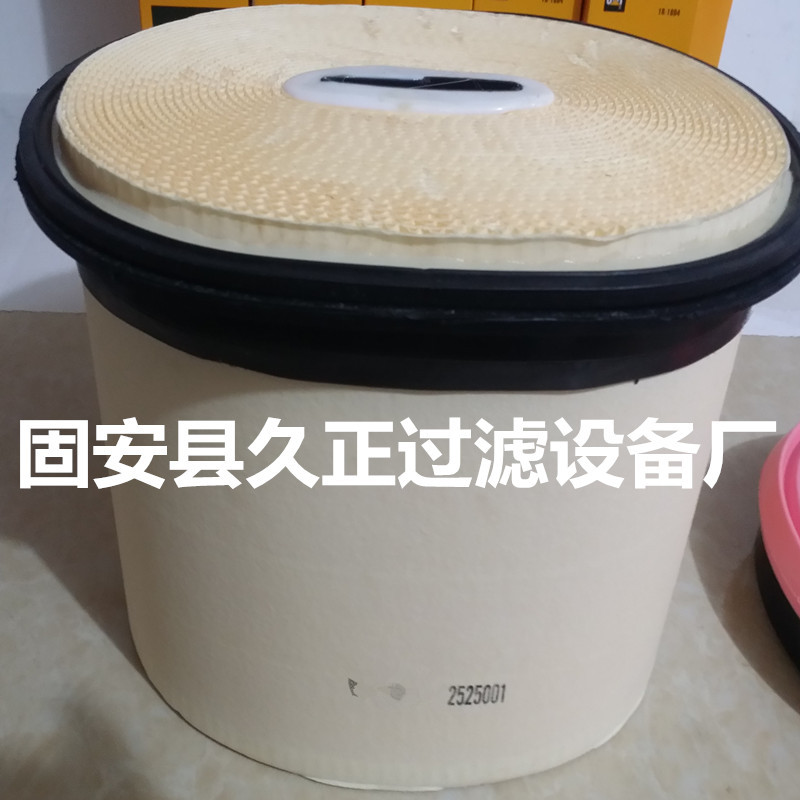 机油滤清器IR-0756机油滤芯厂家-阿里巴巴